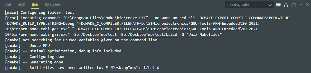 CubeMX + VS Code + Ozone 配置 STM32 开发环境 - Hello World 技术知识库